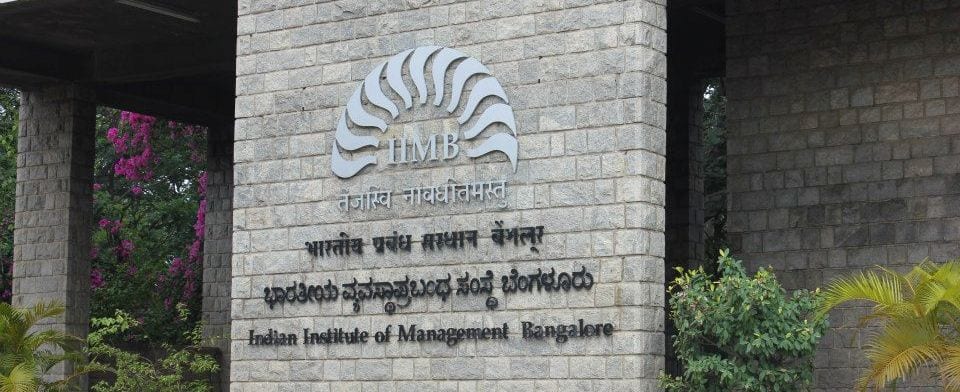 How are IIMs different from normal MBA colleges? - MBA Pundit